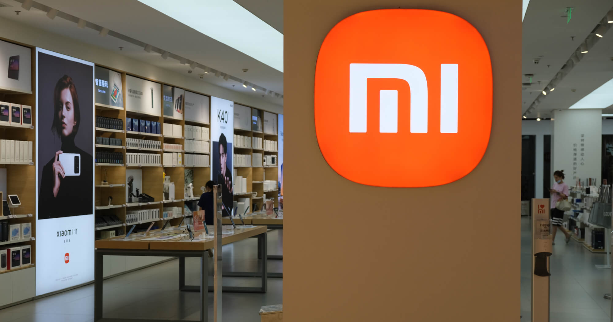 Xiaomi Mi Store Citypark Ljubljana / Xiaomi Slovenija v centru Citypark ...