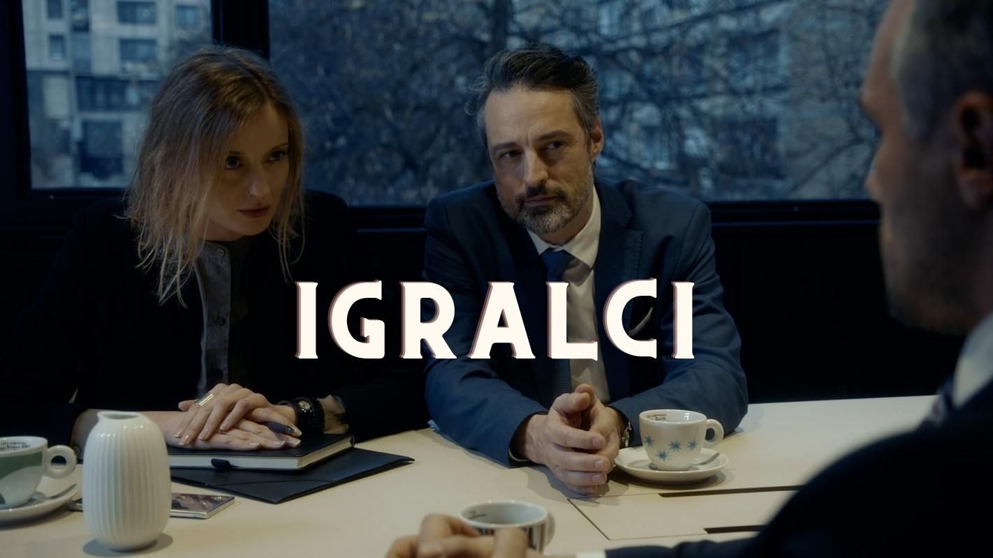 V imenu ljudstva igralci / Ajda Smrekar, Rok Vihar, Urban Kuntarič ...