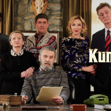 Martin Akrap (serija Botri) - UPORABNA STRAN